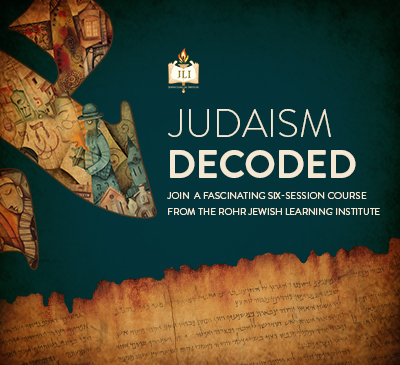 Judaism Decoded: The Origins and Evolution of Jewish Tradition [05/26/15]