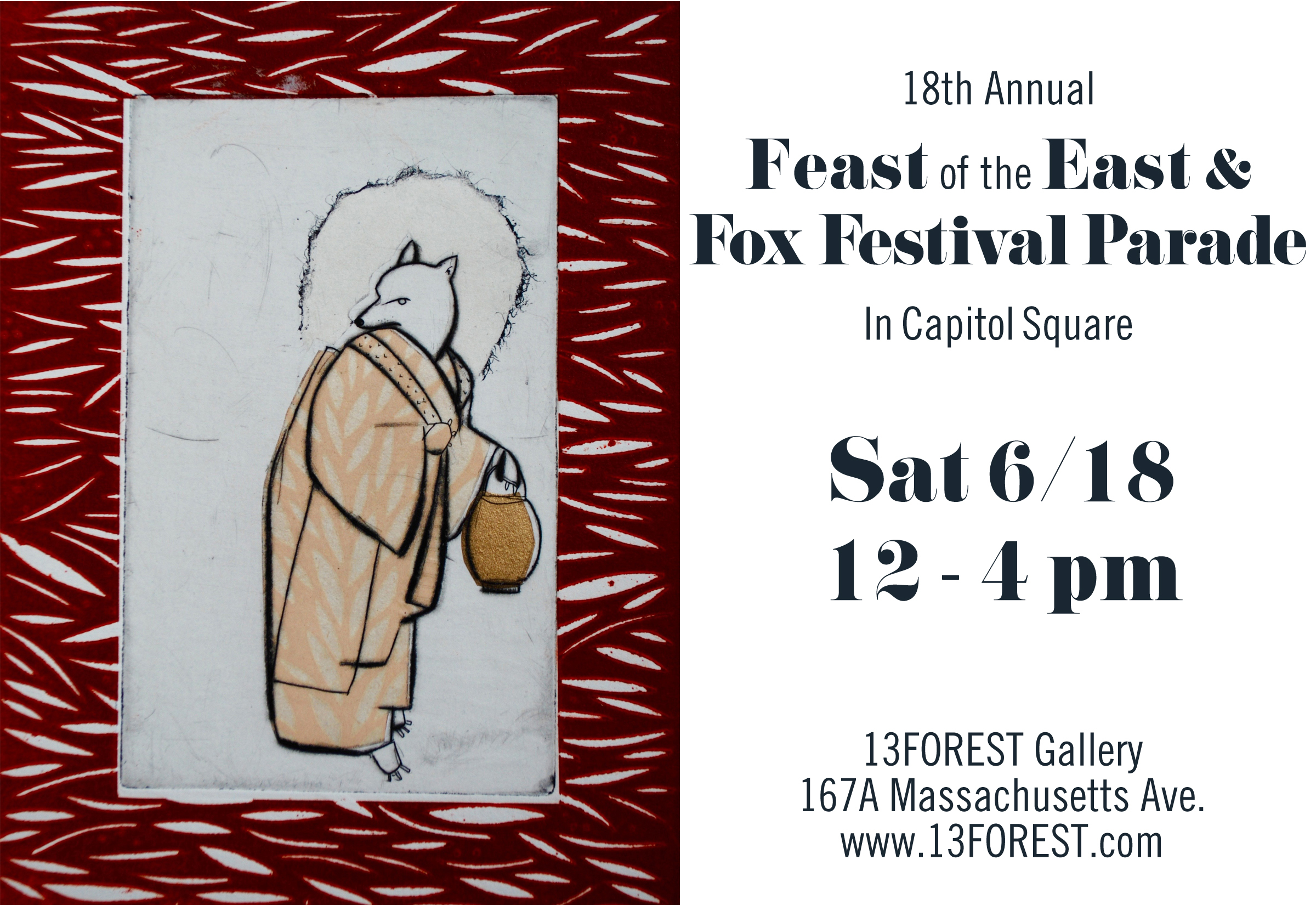 18th Annual Feast Of The East In Capitol Square 06 18 16 18th-annual-feast-of-the-east-in-capitol-square-06-18-16
