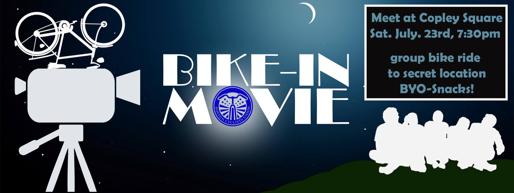 Bike-In Movie [07/23/16]