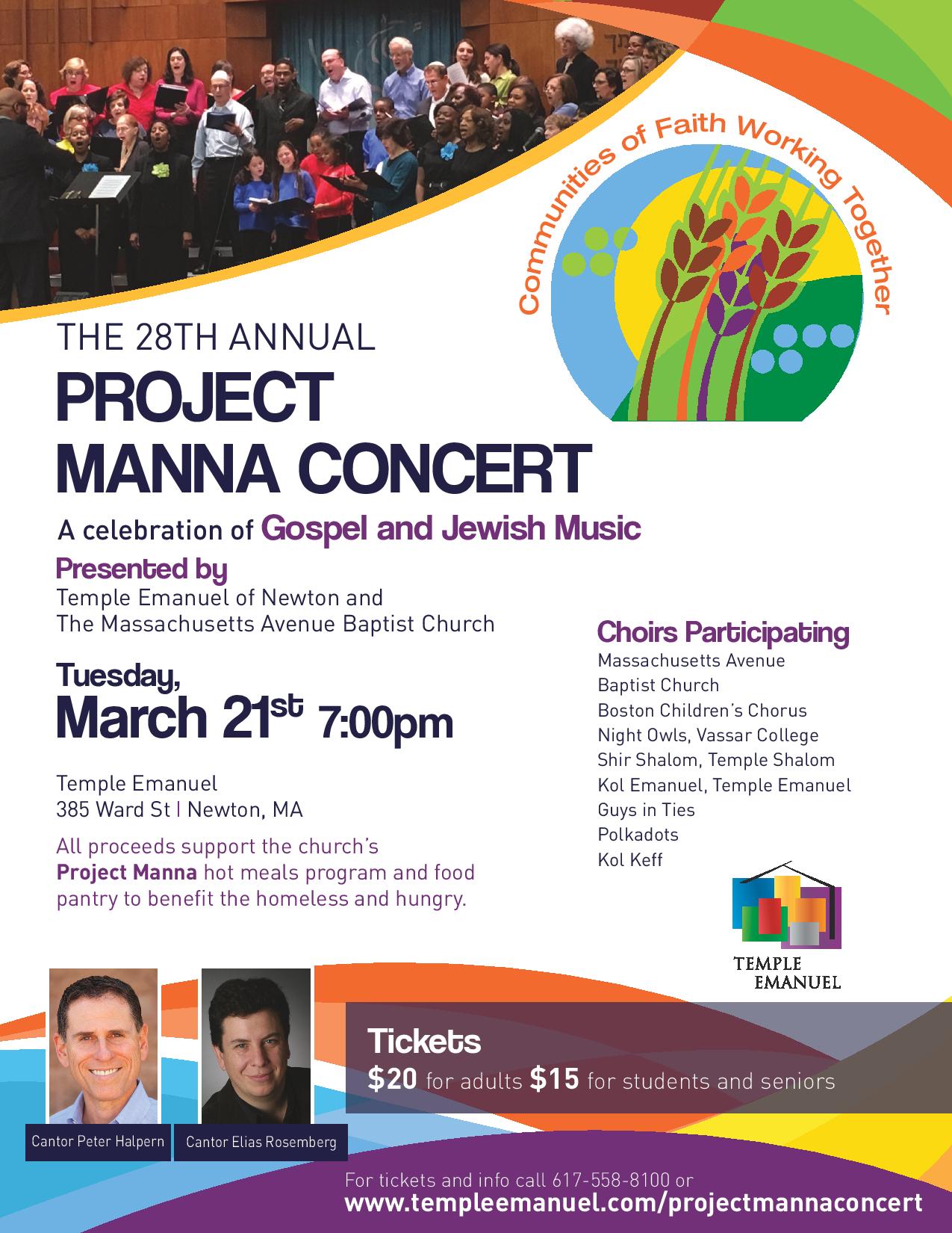 The 28th Project Manna Concert [03/21/17]