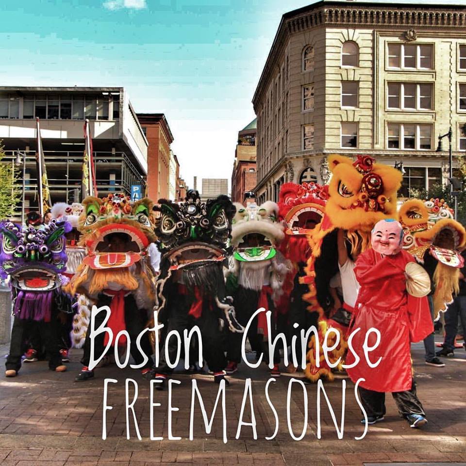 Lion Dance [09/30/17]