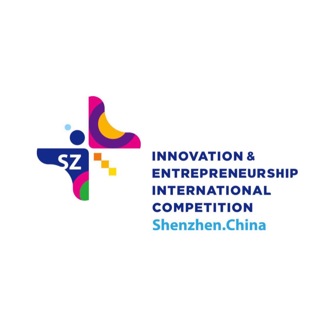 The 3rd China (Shenzhen) Innovation & Entrepreneurship International ...