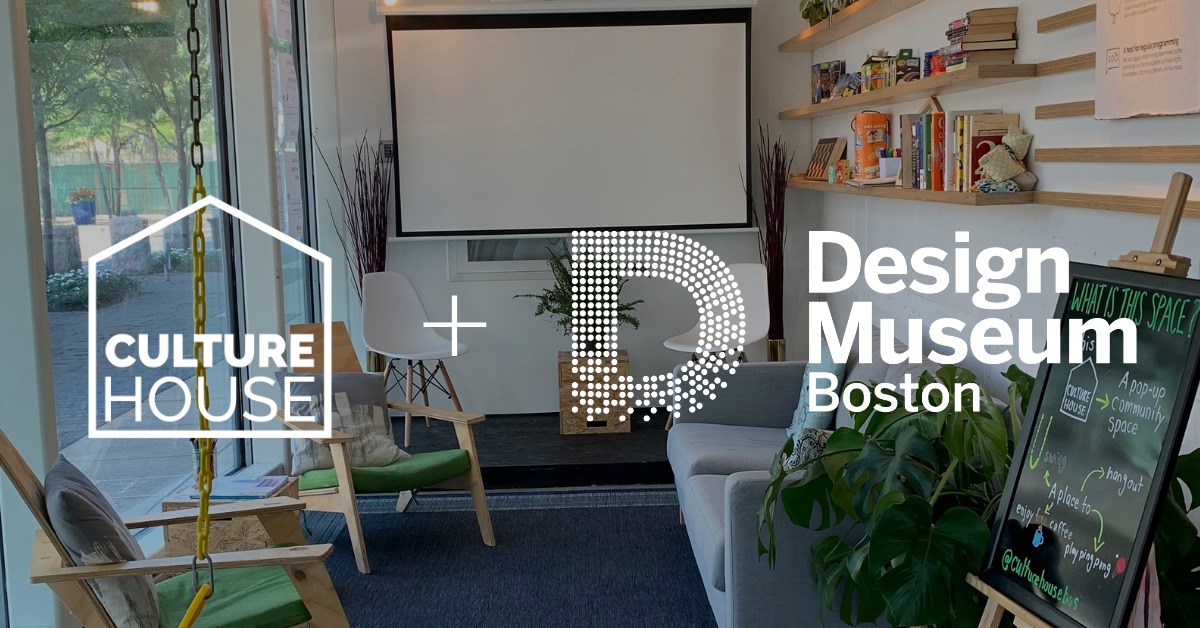 Design Trivia with Design Museum Boston [08/22/19]